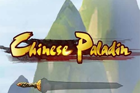 Chinese Paladin from Dream Tech (2018)